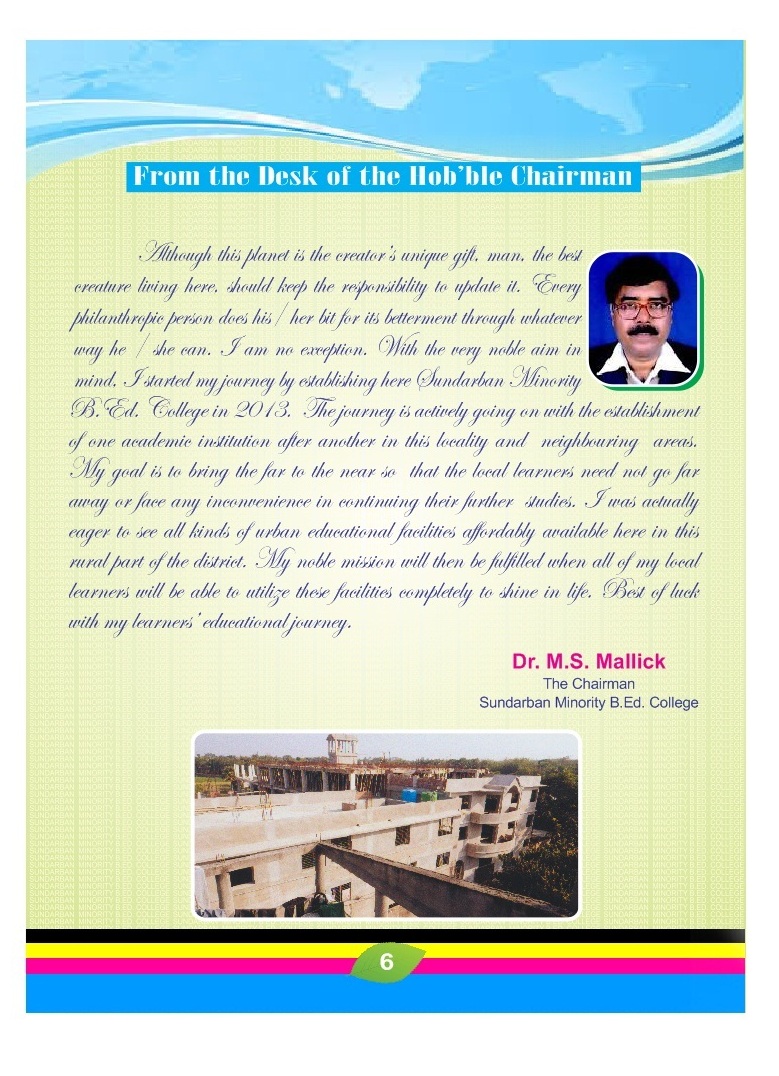 Chairman Message – Sundarban Educational Trust